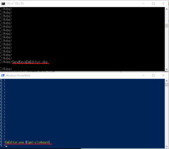 プログラミングのすすめ 第十三歩 VB Script SendKeys + トラックボール(ERGO M575S)で作業効率化 | あさっての ...
